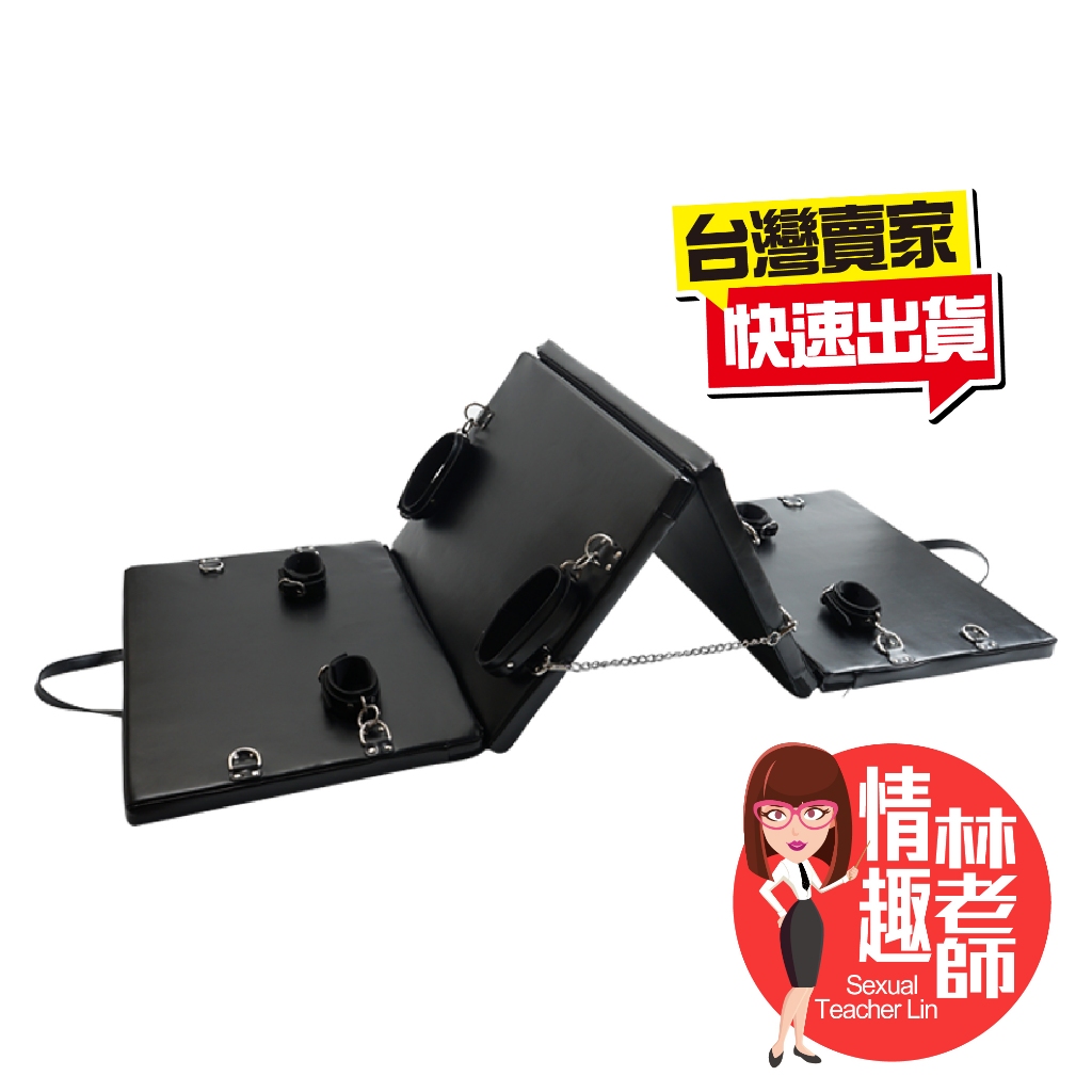 RoomFun SM 趴墊束縛 手銬 腳銬 情趣沙發 情趣用品 性愛枕 情趣林老師 性愛 調教 sm道具 bdsm 捆綁 | 蝦皮購物