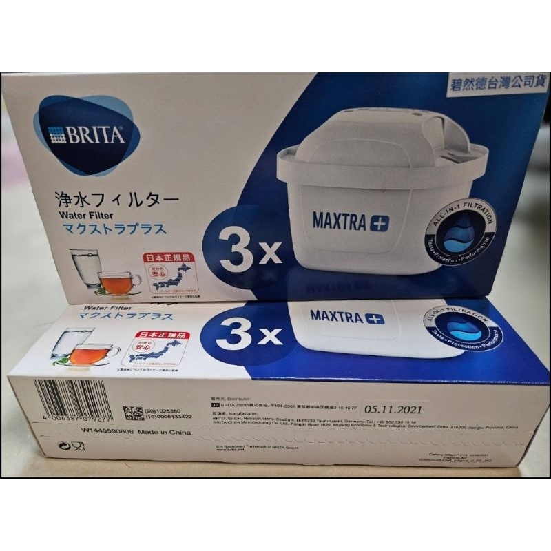 BRITA 德國 MAXTRA PLUS 全效型濾芯（3入盒裝） | 蝦皮購物