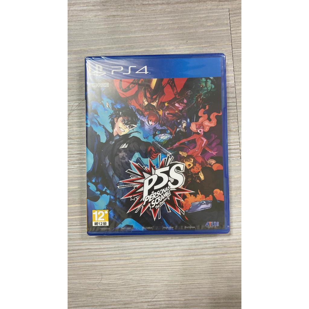 全新 PS4 女神異聞錄5 亂戰 魅影攻手 P5S | 蝦皮購物