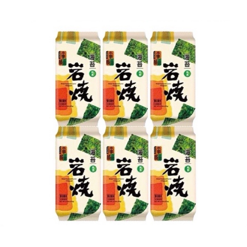 (12入) 本事橘平 橘平屋 岩燒海苔 量販包4.2g * 12入 | 蝦皮購物