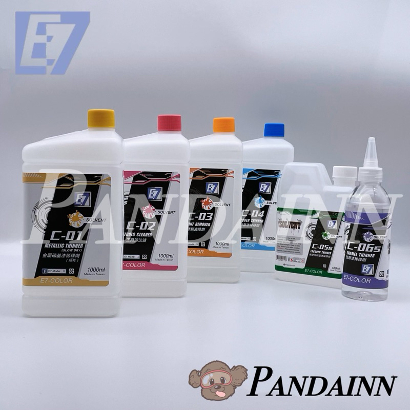 [Pandainn] E7 E7模型漆 C系列專用稀釋液 硝基漆 C01 C02 C03 C04 C05S 模型專用 | 蝦皮購物