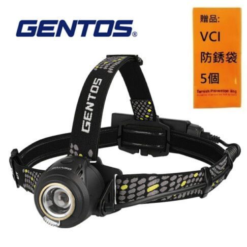 【Gentos】Liberty專業頭燈 電池快拆型 510流明 IP64 LY-186R 1公尺防摔測試 | 蝦皮購物
