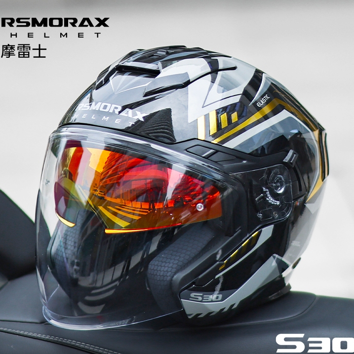 半罩式安全帽 義大利 motorax s30 國際安全雙認證 雙鏡片 拆洗內裡 耳機槽 安全帽 | 蝦皮購物