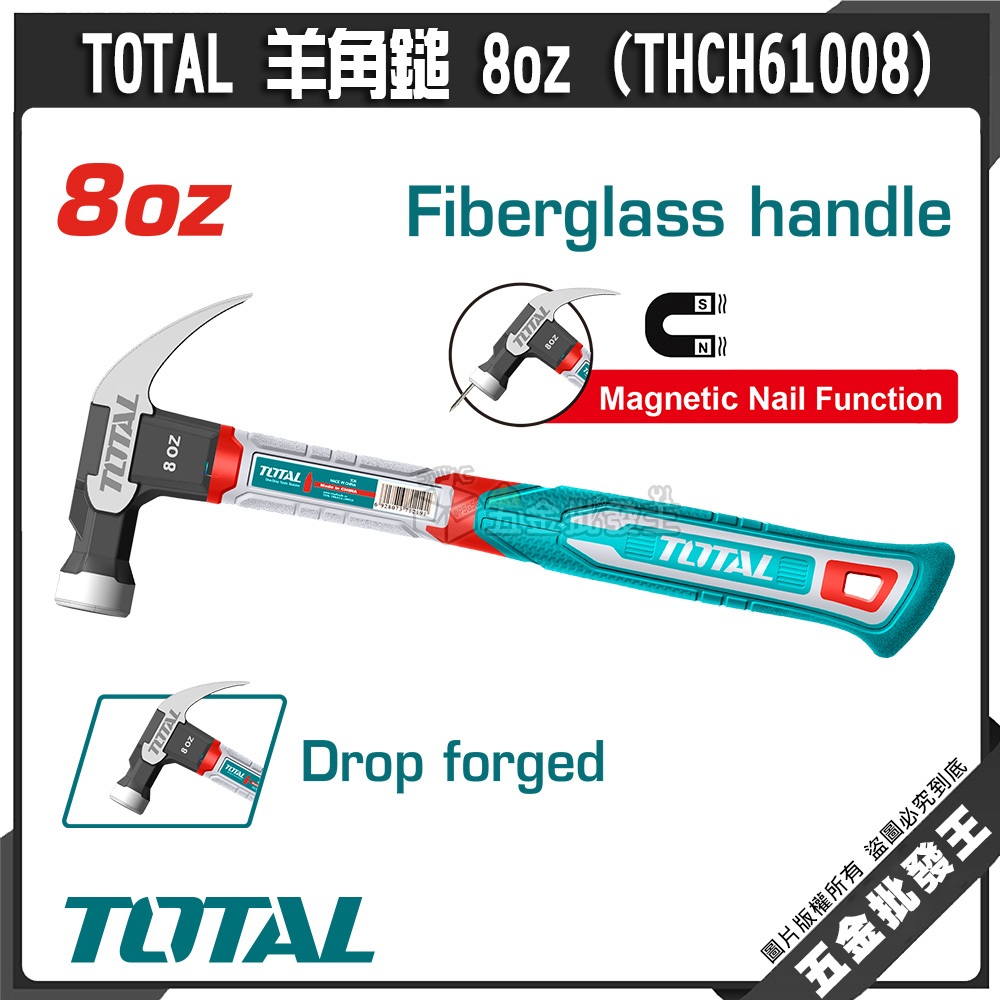 total - 優惠推薦 - 2026年5月 | 蝦皮購物台灣