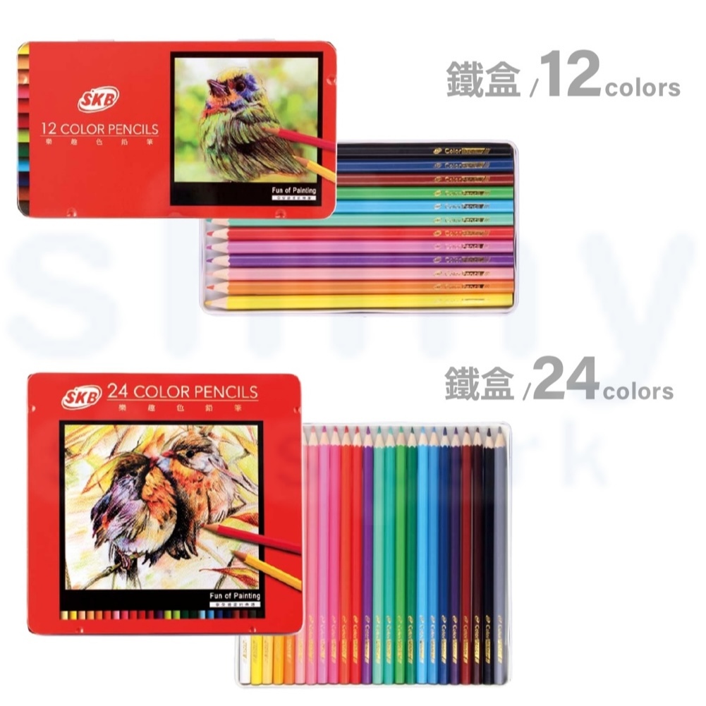 享亮文具樂園｜【SKB】12色 24色 樂趣色鉛筆 鐵盒 NP-120/NP-240 | 蝦皮購物