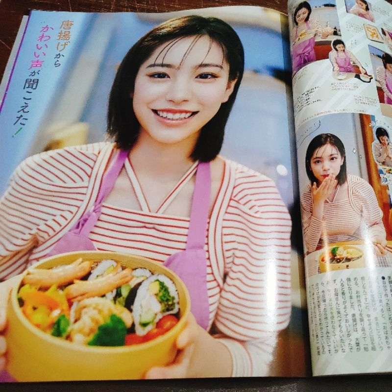 當真あみ【售】雜誌切頁 myojo 2024.7 當真Ami 當真亞美 | 蝦皮購物