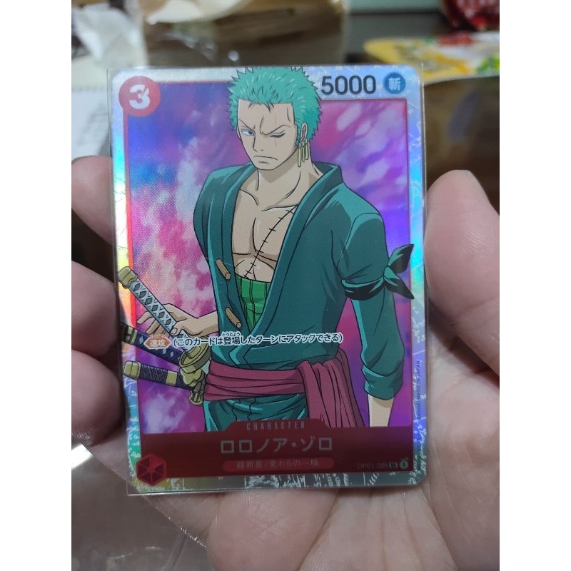 海賊王 OPCG 索隆 OP01-025 SR 亮面 | 蝦皮購物