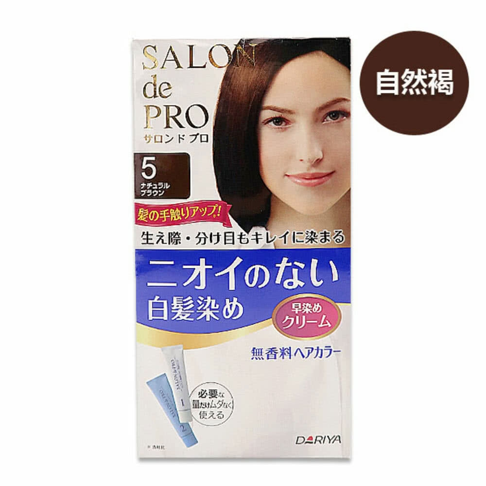 DARIYA沙龍級無味染髮劑(淺褐色)【三友藥妝Tomod's】 | 蝦皮購物