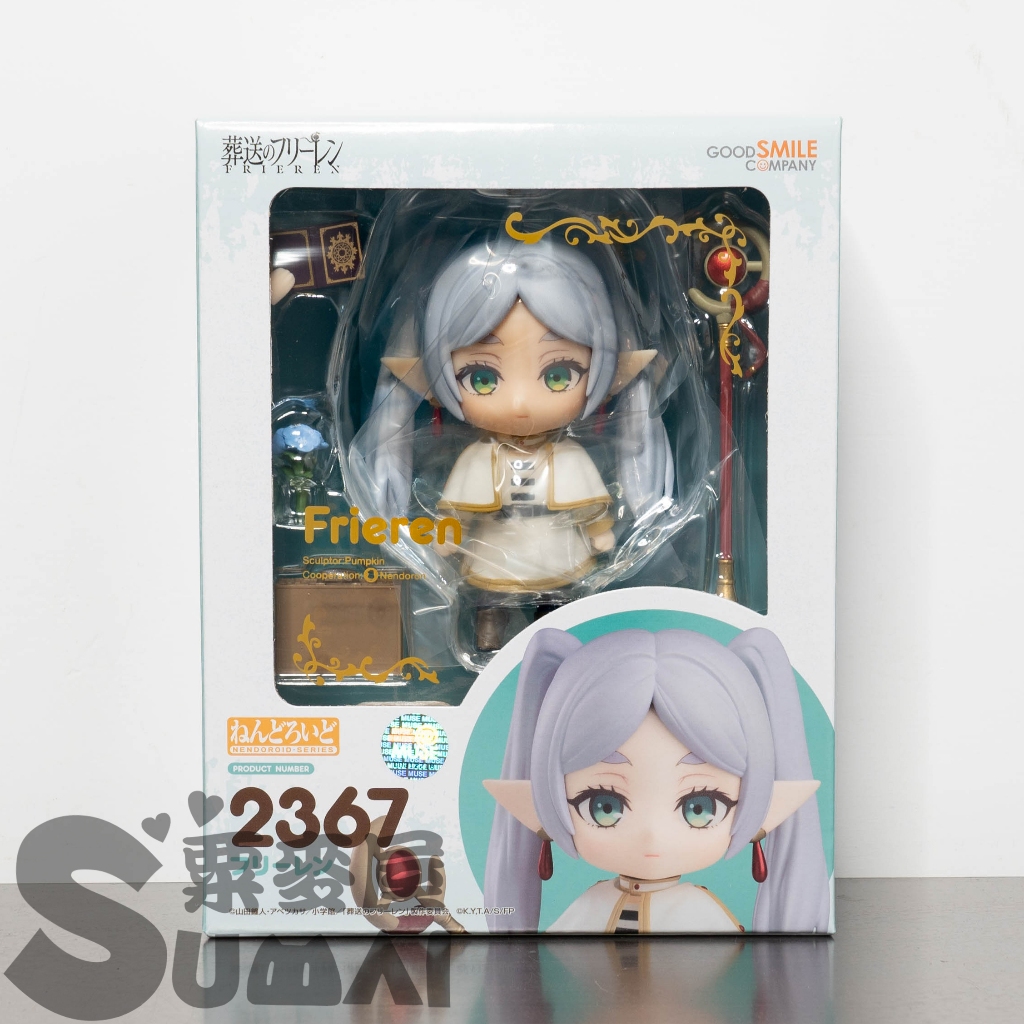 【SuMai粟麥屋】現貨 GSC 代理版 葬送的芙莉蓮 黏土人 芙莉蓮 | 蝦皮購物