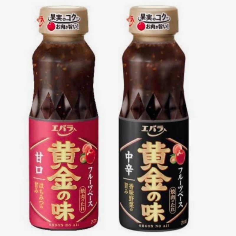日本進口 EBARA Foods 黃金烤肉醬 甘口210g 中秋烤肉 黃金燒肉 烤肉醬 燒肉醬 現貨 | 蝦皮購物