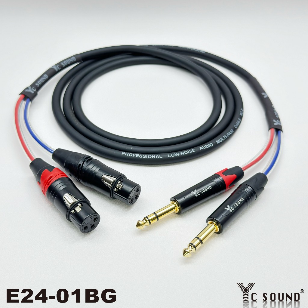 專業用 6.3 TRS 母頭 XLR轉6.3mm 2CH 2對2 多軌訊號線 麥克風線 左右聲道 舞台音響控台佈線 | 蝦皮購物