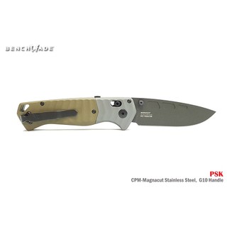 Benchmade PSK(Personal Survival Kit) 灰色 /橄欖綠黑刃AXIS半彈折刀 | 蝦皮購物