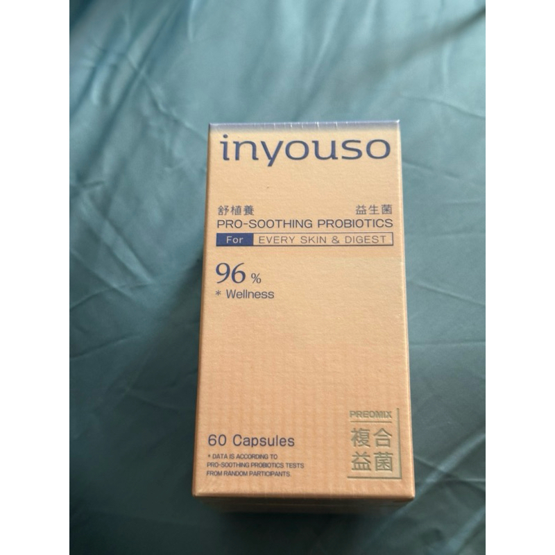 新品 分售 inyouso 舒植養 益生菌（60 粒/盒） | 蝦皮購物