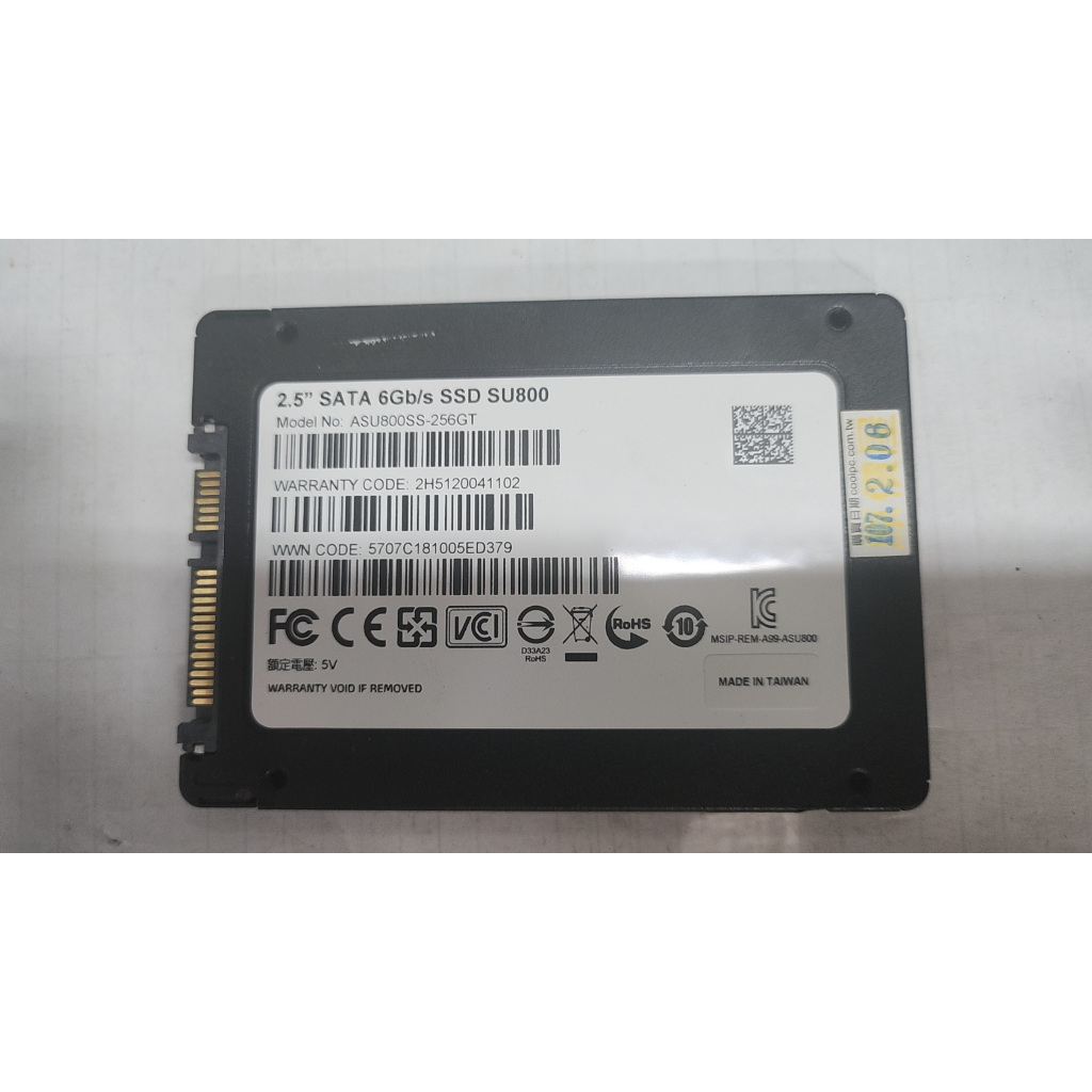 含稅 固態硬碟 威剛 SSD 256G 256GB 保固1個月 09H571 | 蝦皮購物