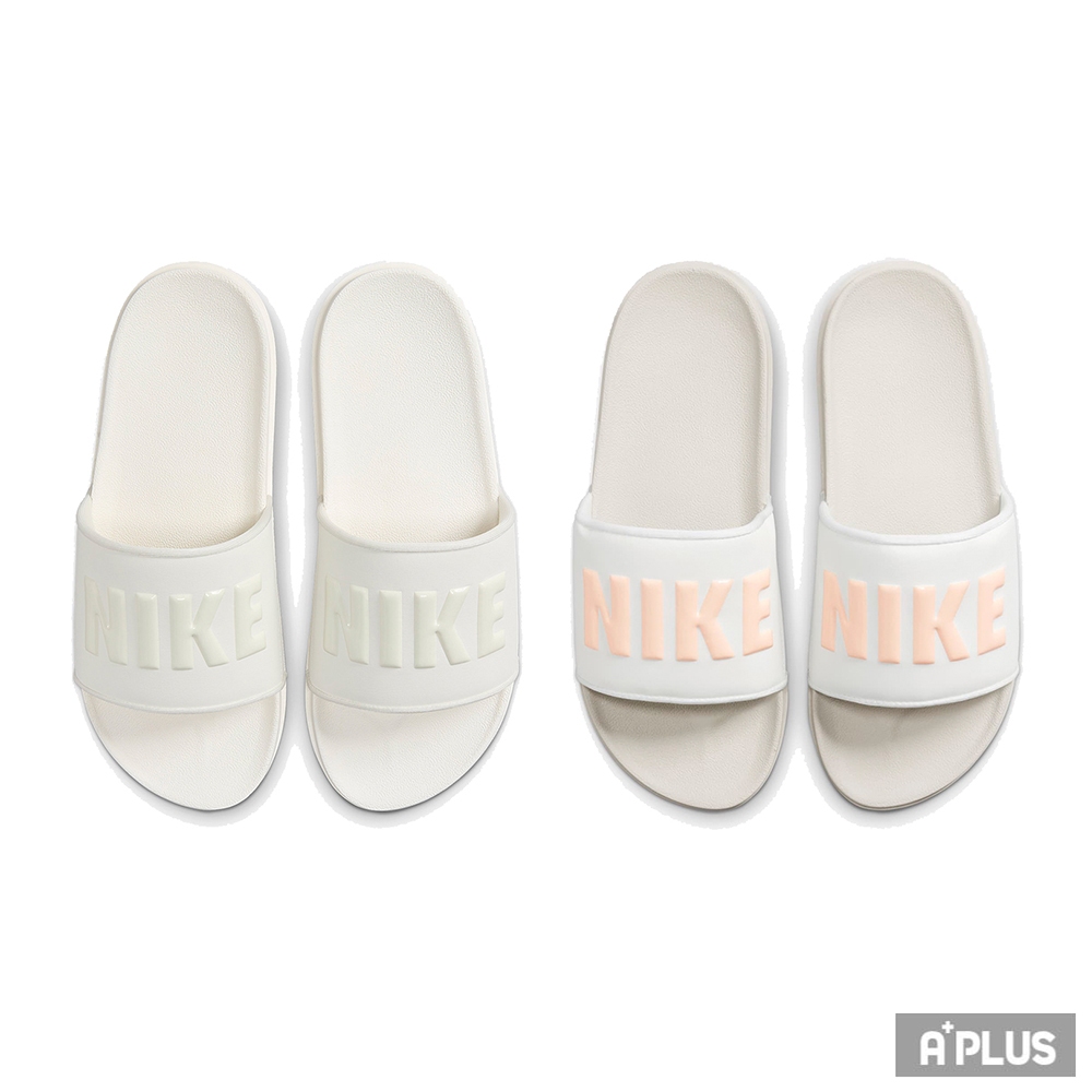 NIKE 女 拖鞋 WMNS NIKE OFFCOURT SLIDE 白色 - BQ4632111 BQ4632112 | 蝦皮購物