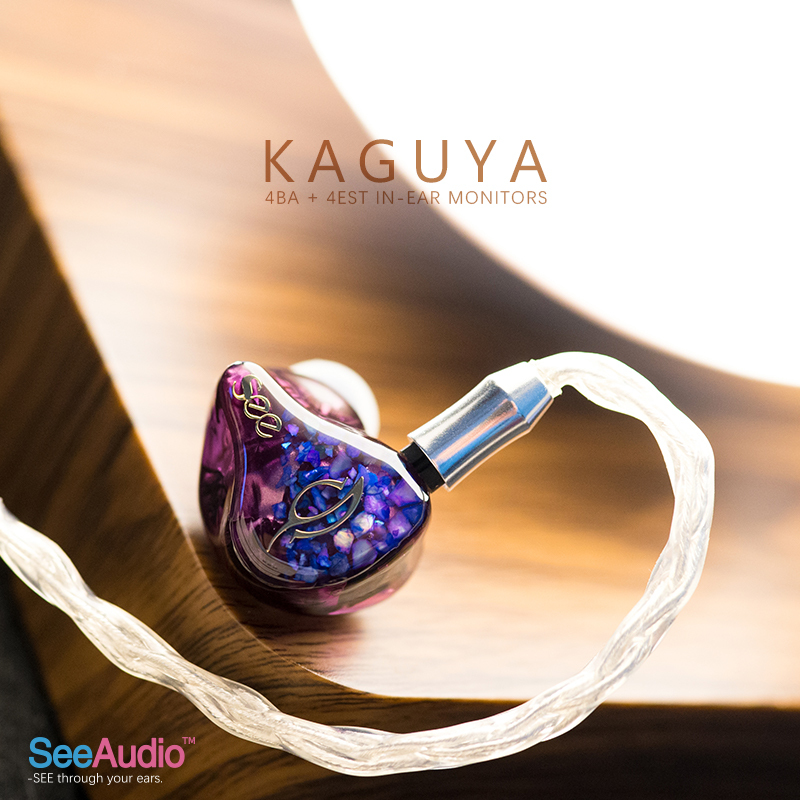 新竹立聲 | 台灣公司貨 See Audio kaguya かぐや 輝夜 SeeAudio kaguy | 蝦皮購物