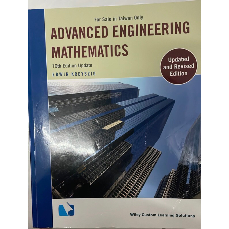 Advanced Engineering Mathematics 10/e 工程數學 | 蝦皮購物