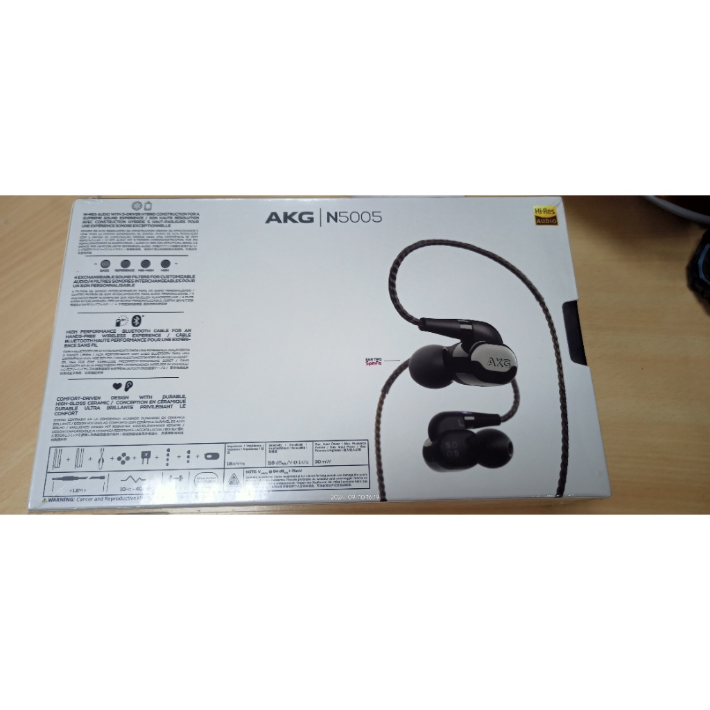 AKG N5005 旗艦耳機 入耳式 旗艦級 5單體 全新未拆正品 | 蝦皮購物
