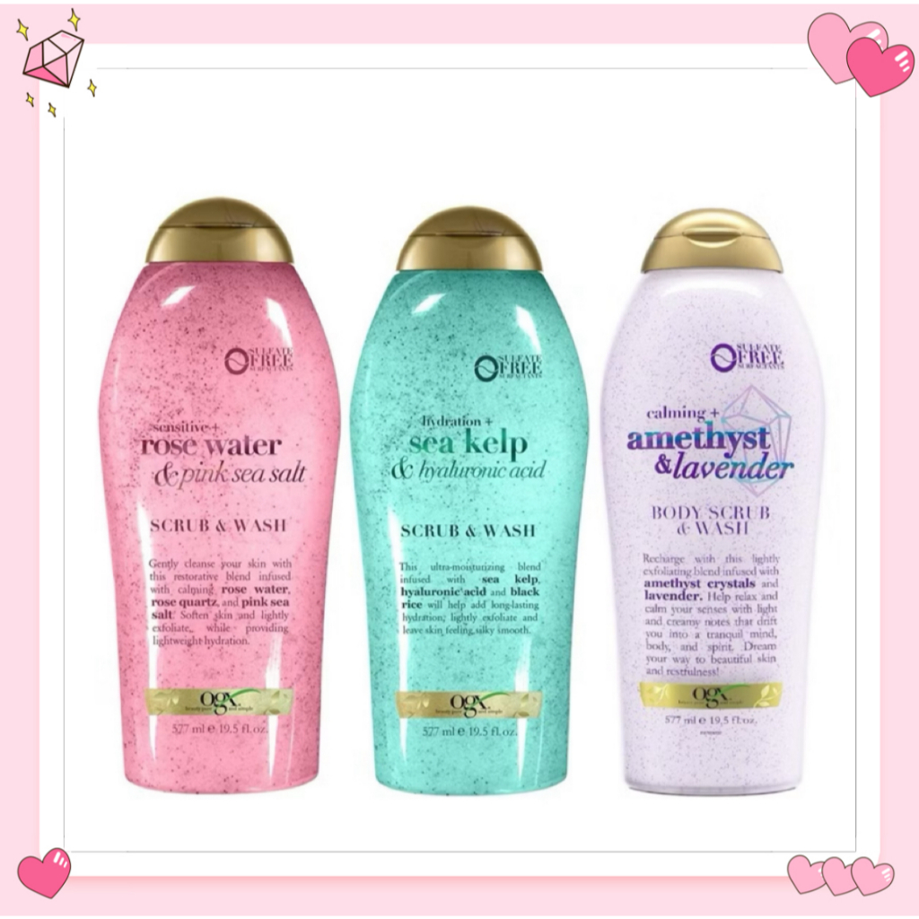 美國 OGX Body Scrub Wash 玫瑰 海鹽 海帶 玻尿酸 薰衣草 身體 磨砂膏 去角質 沐浴露 | 蝦皮購物