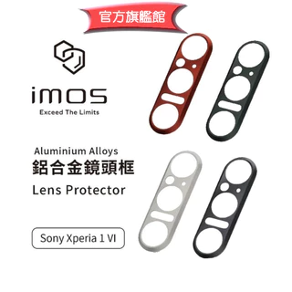 imos, 官方旗艦店 | 蝦皮購物