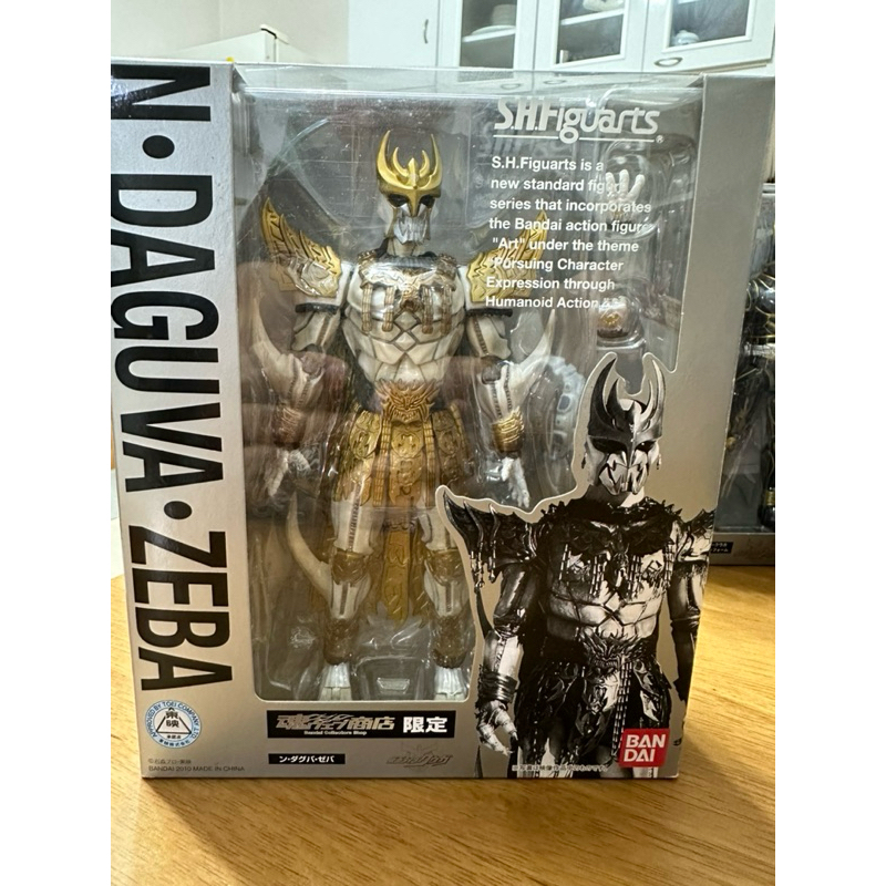 全新-SHF-假面騎士—N DAGUVA ZEBA | 蝦皮購物