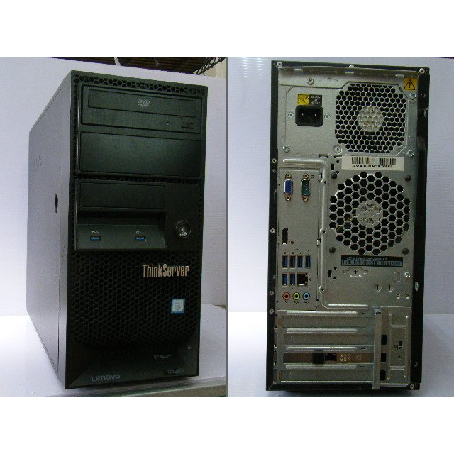Lenovo ThinkServer TS150 E3-1225v5 3.3G /DDR4 16G/SATA 2TBx2 | 蝦皮購物
