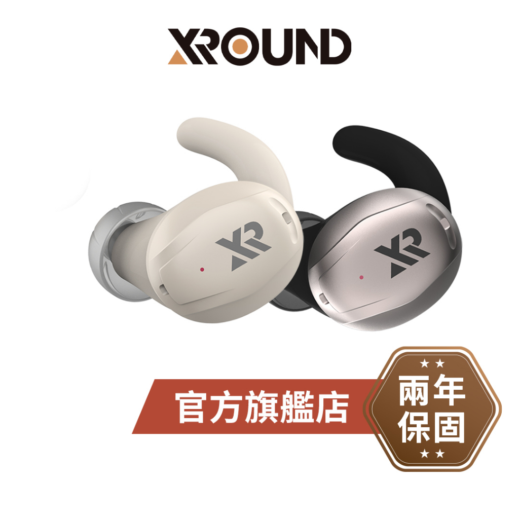 XROUND HEAR AI 輔聽藍牙耳機 (助聽輔聽器/雙耳) | 蝦皮購物