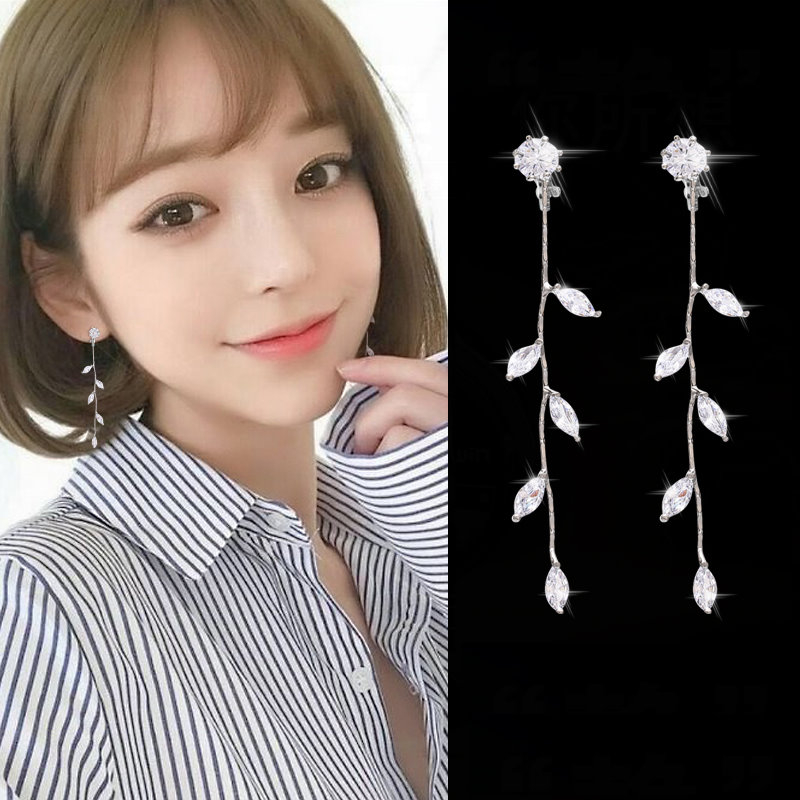 浮誇小姐 S925 耳環 法式典雅耳環 A100-5 珍珠耳環 水鑽耳環 星星耳環 長款耳環 垂墜耳環 耳釘 台灣現貨 | 蝦皮購物