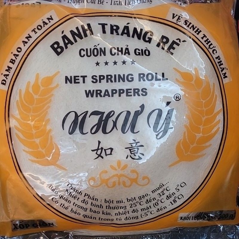如意 網狀春捲皮 BANH TRANG RE 200g | 蝦皮購物