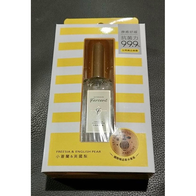 Farcent花仙子 香水空間織品噴霧-小蒼蘭&英國梨 30ml | 蝦皮購物