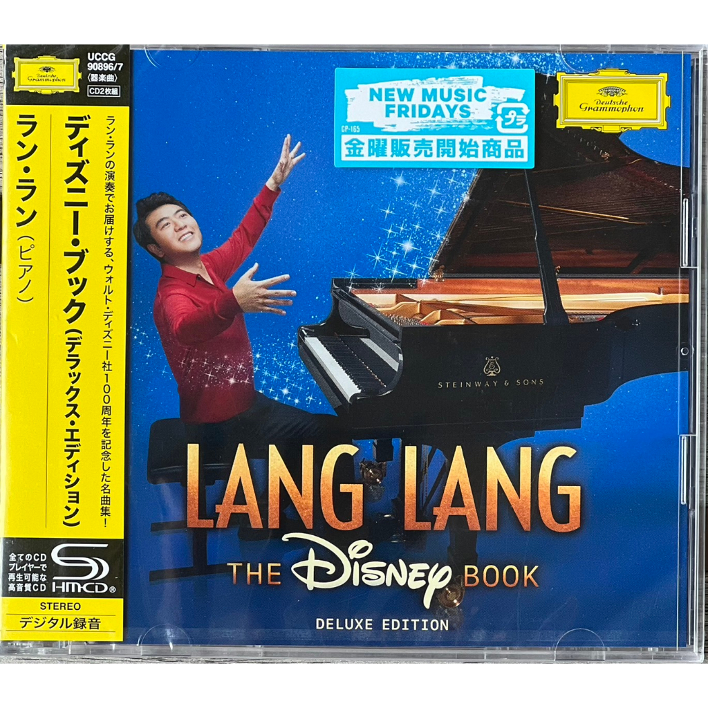 郎朗: 迪士尼動畫精選輯(日本高音質SHM-CD雙片裝)The Disney Book / Lang Lang | 蝦皮購物