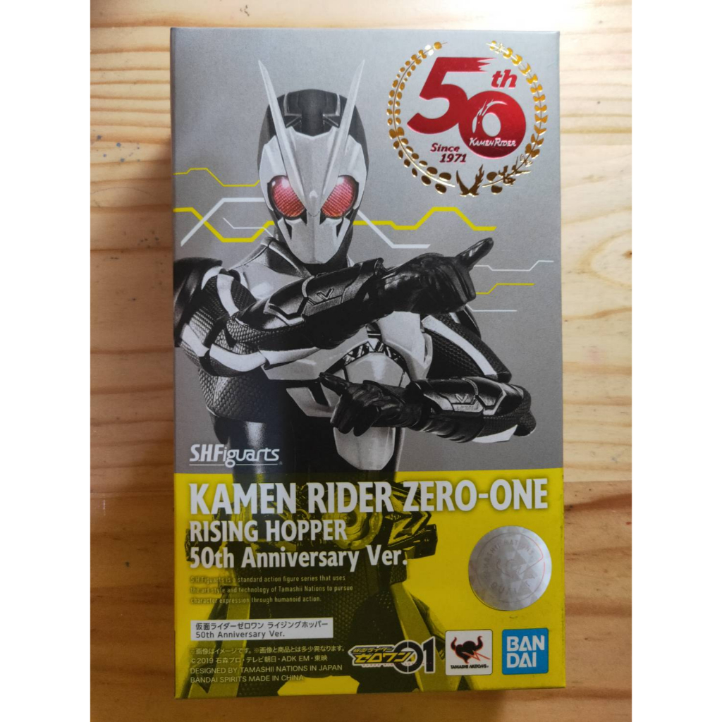 SHF 假面騎士 ZERO-ONE 01 50週年 50TH 躍昇蝗蟲形態 昇華蝗蟲 S.H.Figuarts 02 | 蝦皮購物
