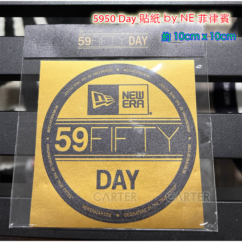 New Era Ph 59Fifty Day Sticker 5950日限量貼紙 約10公分 只有兩張 | 蝦皮購物