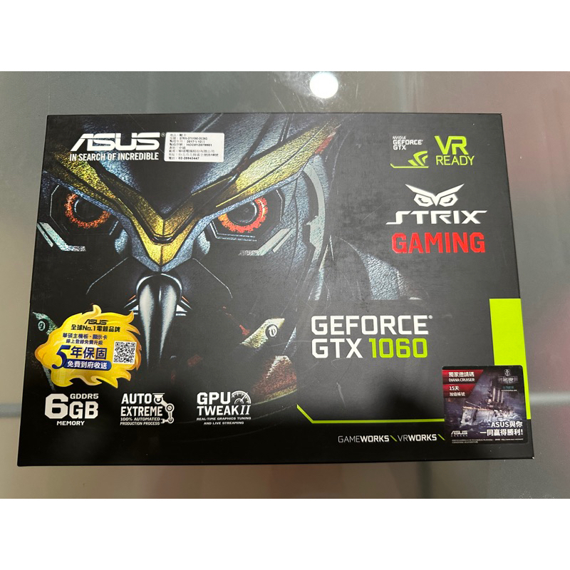 asus 華碩 strix gtx 1060 6g gaming | 蝦皮購物