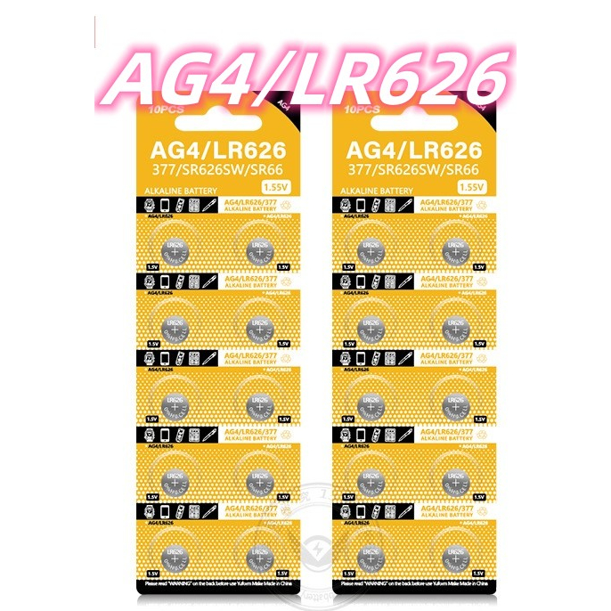 電池 364A/LR621/LR41/L736F/LR626/377/371A/LR921/LR69 LR1130 | 蝦皮購物