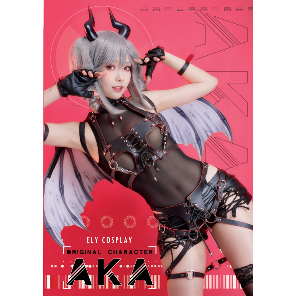 Ely Cosplay Photobook【AKA】Original 原創寫真 | 蝦皮購物