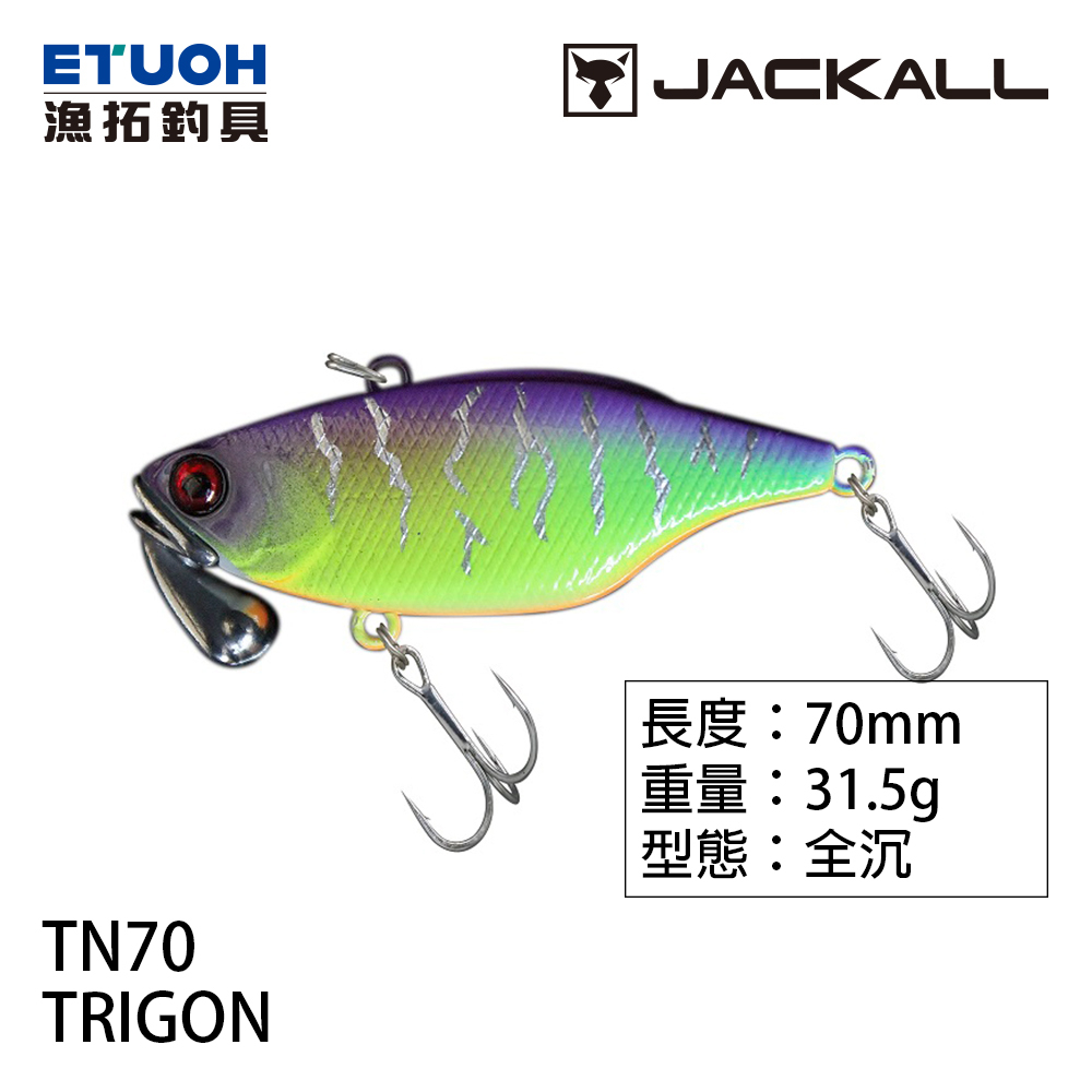 JACKALL TN70 TRIGON [漁拓釣具] [路亞硬餌] | 蝦皮購物