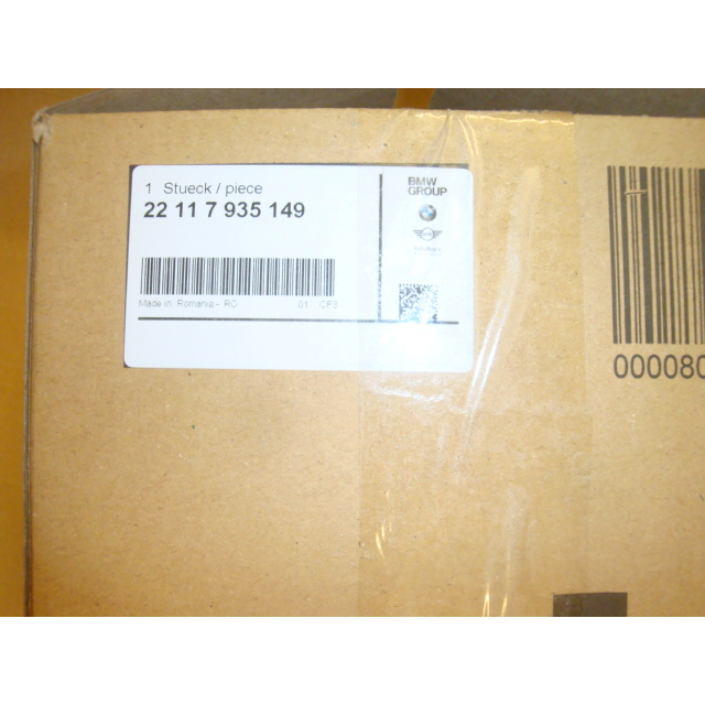 BMW寶馬引擎腳德國BMW正廠零件 | 蝦皮購物