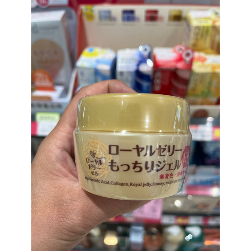 OZIO 歐姫兒 公司貨 蜂王乳凝露EX75g/保濕抗皺/現貨/母親節 | 蝦皮購物