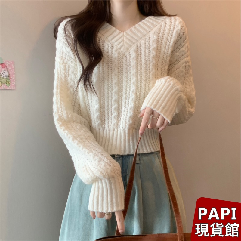 V領麻花針織上衣【6819】PAPI女裝批發價秋冬新款韓系INS休閒百搭氣質慵懶套頭長袖短版上衣 針織毛衣 | 蝦皮購物