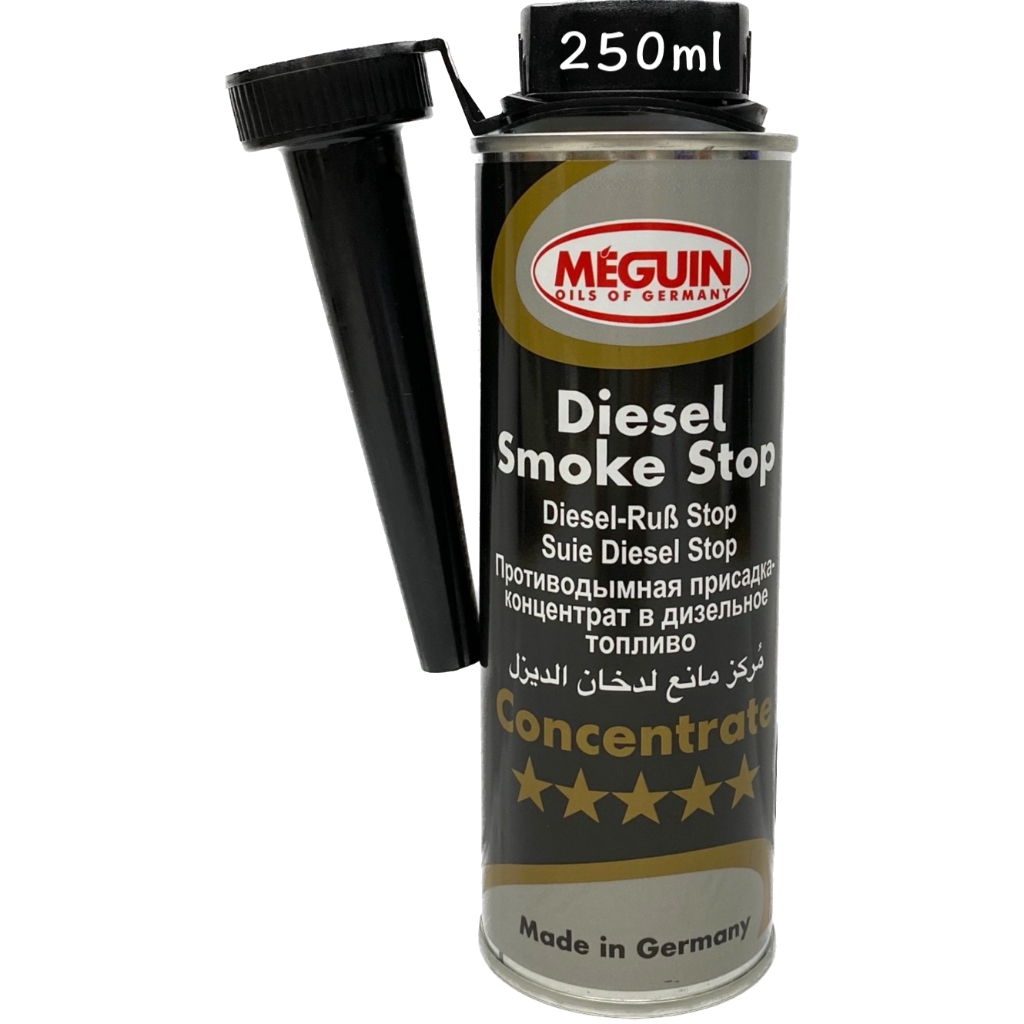 油大大 附發票 MEGUIN DIESEL SMOKE STOP 柴油精 柴油止煙劑 33025 增加燃燒完全 減少異味 | 蝦皮購物