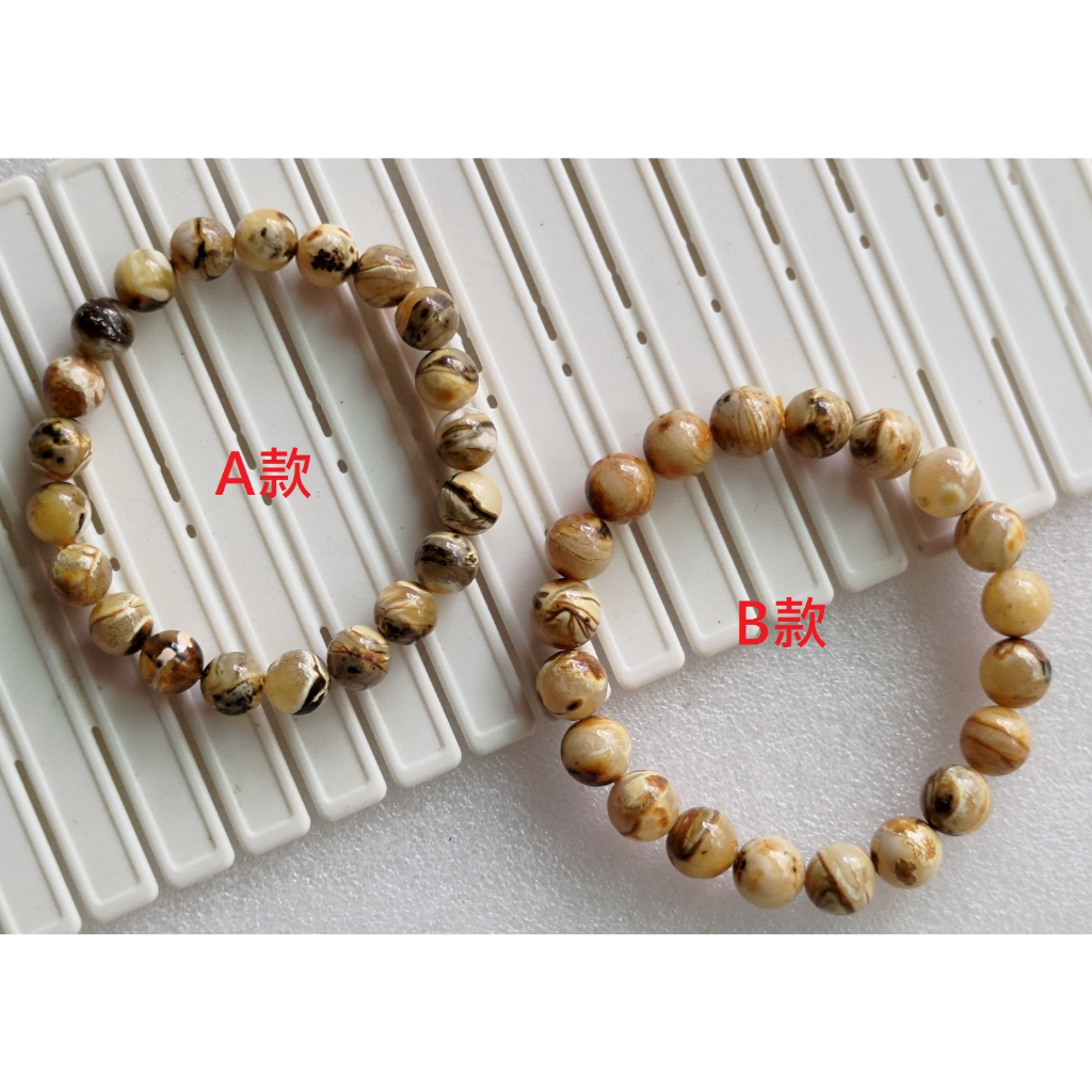 【妖花奧利奧琥珀圓珠手串】天然波羅的海 琥珀蜜蠟 amber 手珠、手鍊、手環 | 蝦皮購物