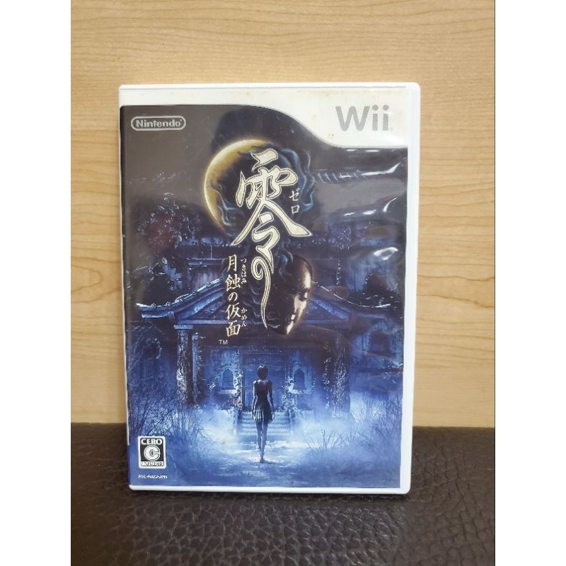 Wii 零 月蝕的假面 正版遊戲片 原版光碟 日文版 日版 二手片 中古片 任天堂 | 蝦皮購物