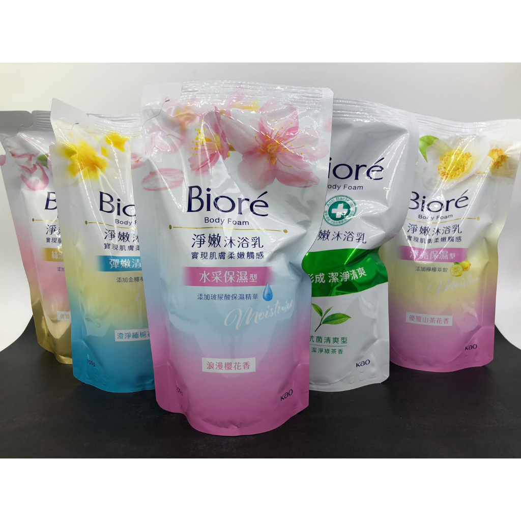 【現貨開發票】Biore蜜妮 淨嫩沐浴乳補充包700g 浪漫櫻花香 / 優雅山茶花 / 典雅玫瑰香 / 澄淨緬梔花香 / | 蝦皮購物
