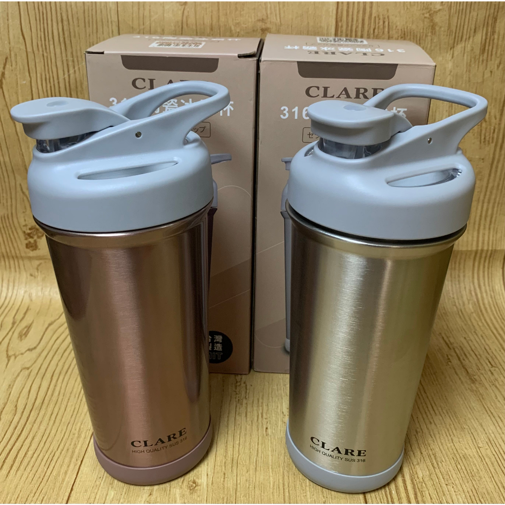 【霏霓莫屬】台灣製 CLARE 316 陶瓷冰霸杯 750ml 保溫杯 水杯 水壺 不挑飲品 | 蝦皮購物