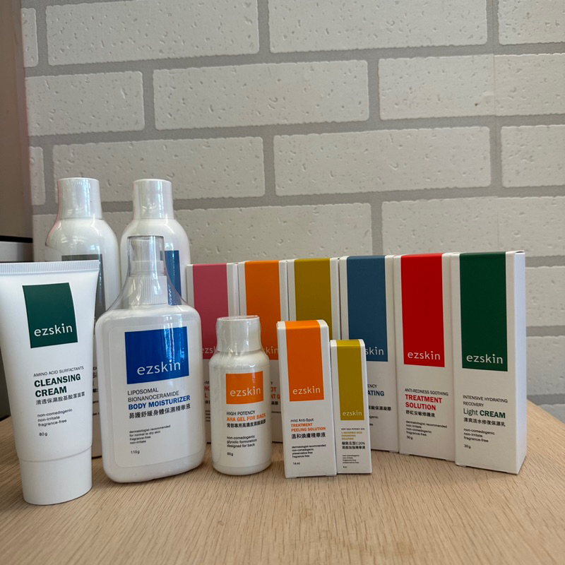 台南出貨 最新日期陳皮醫生-官網[輕鬆美膚 EZSKIN官網正貨】EZSKIN 高效抗荳修護凝膠輕鬆美膚玻尿酸保濕凝膠 | 蝦皮購物