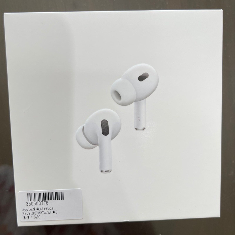 Airpods Pro 2 藍牙耳機 第2代 搭配magsafe 充電盒 “保證原廠” 蝦皮購物