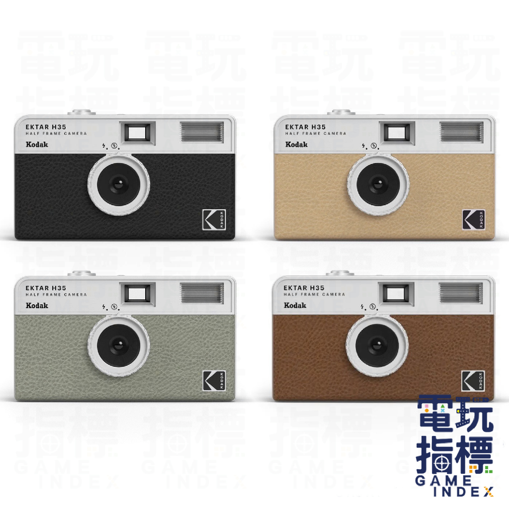 【電玩指標】十倍蝦幣 Kodak 柯達 Ektar H35 Half Film Camera 底片相機 半格相機 底片 蝦皮購物