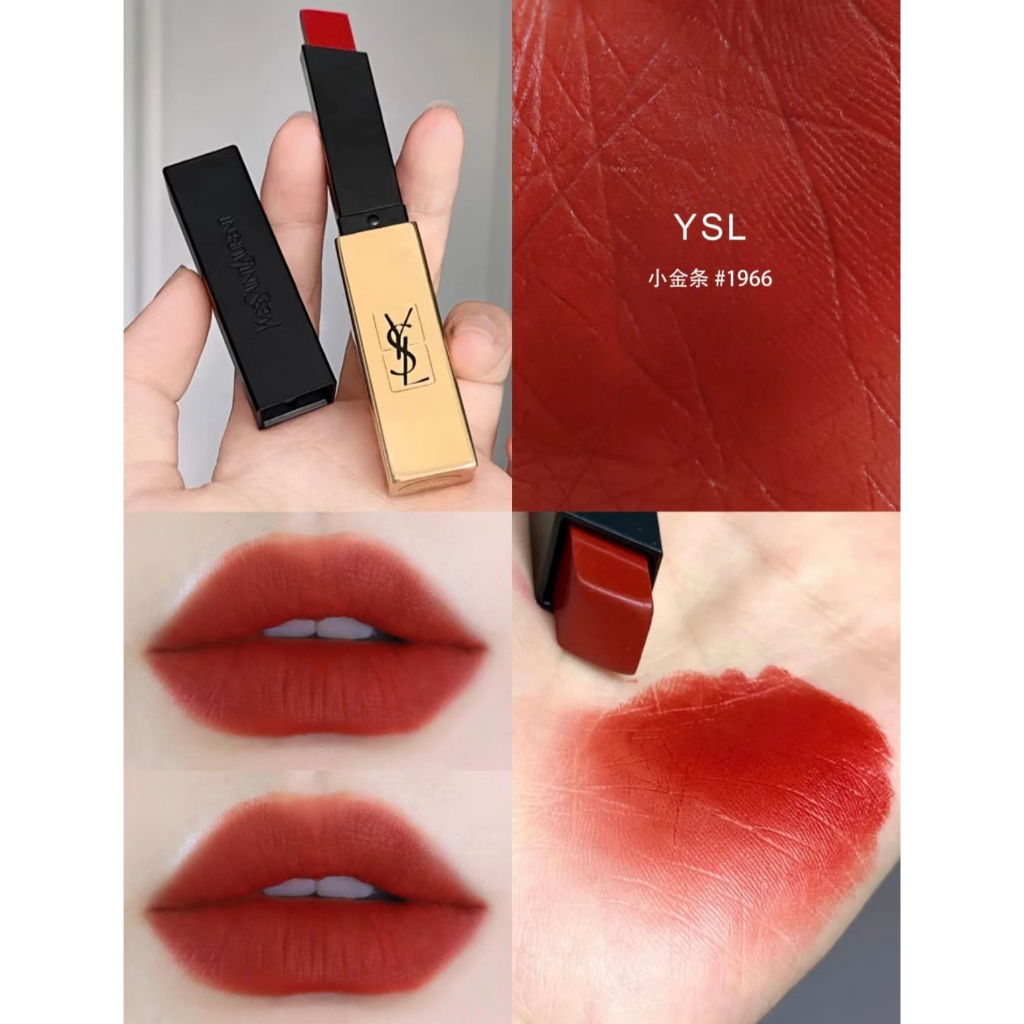 Y.A🌸 ⚡️特價 七夕限定 77 YSL 320 314 1966 奢華緞面絨霧唇膏 ysl小金條 小黑條 口紅 | 蝦皮購物