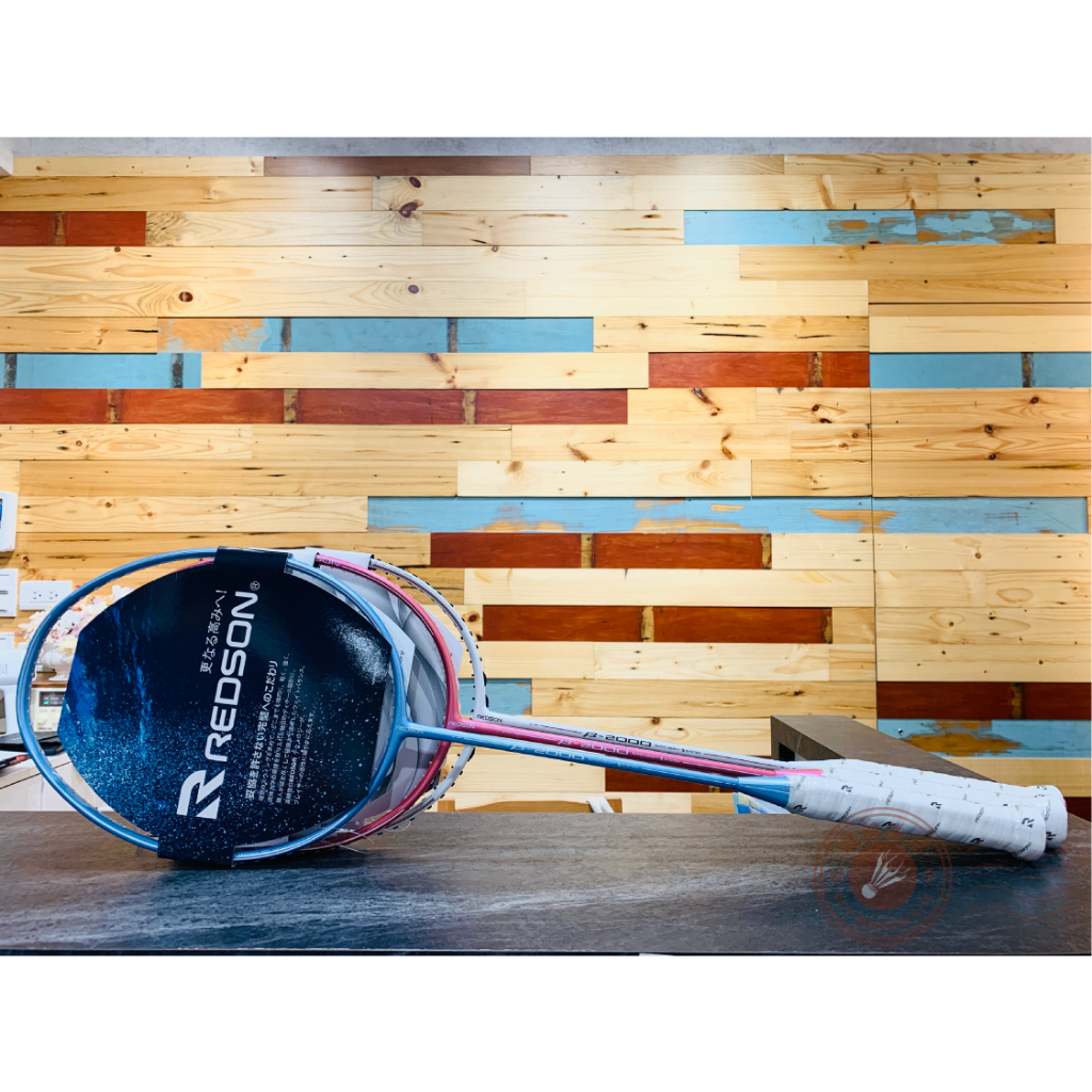 【唯羽生活】REDSON【 β-2000】羽球拍 BETA 2000 羽拍 B2000 平價 糖水拍 | 蝦皮購物